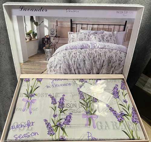 Maison D'or Lavender комплект постельного белья