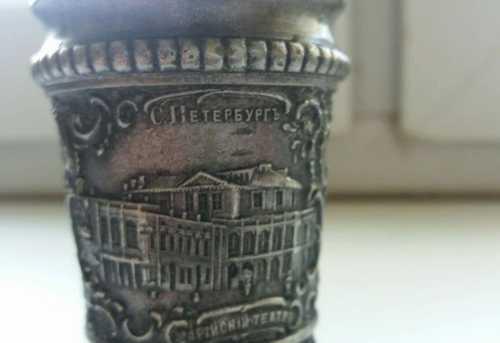 Стопка оловянная