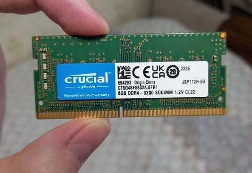 Оперативная память Crucial sodimm 16Gb