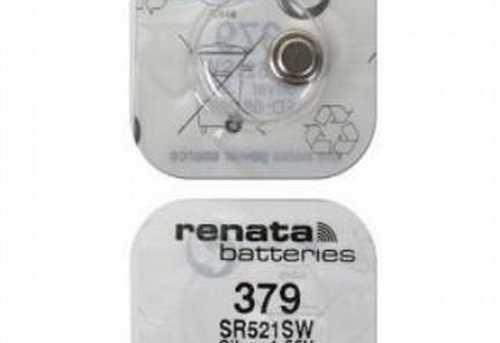 Renata 379 SR63 SR521SW Silver BL1 (10шт)