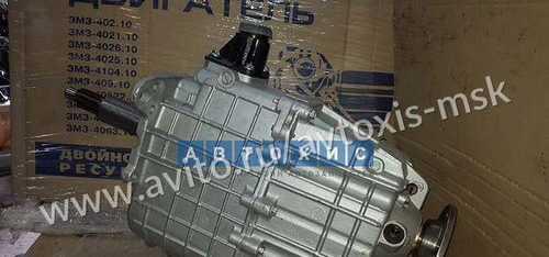Коробка передач газ 3309 5ти ступенчатая в сборе