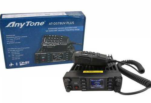 Рация Anytone AT-D578UV Plus 60W новые