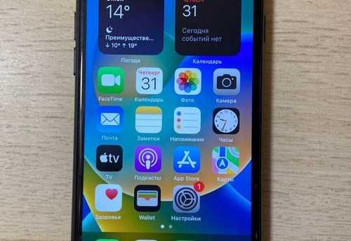 iPhone SE 2020 (64gb)