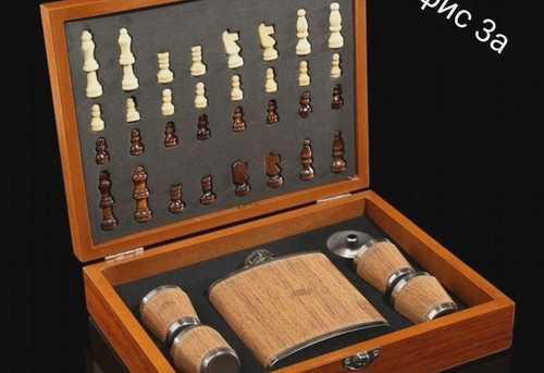 Подарочный набор: Шахматы, набор фляжка и стопки