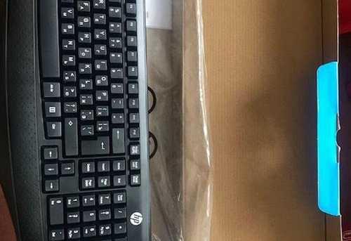 Клавиатура+мышь беспроводная HP 300 russ черный