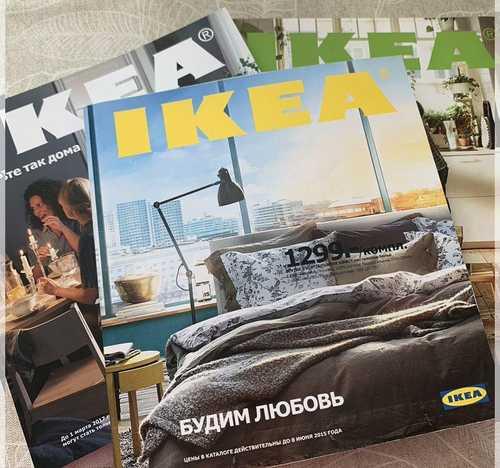 Каталог ikea/икеа