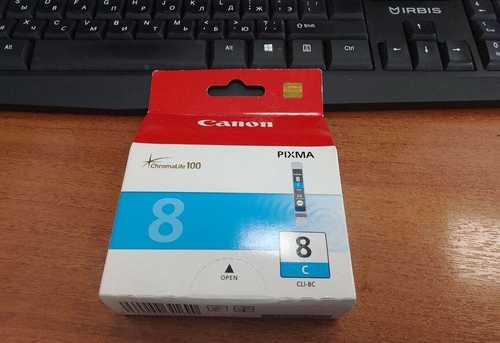 Картридж Canon pixma Cyan CLI-8C