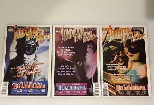 Комиксы Sandman Mystery Theatre