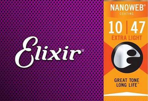 Струны для гитары Elixir 16002 NanoWeb Extra Light