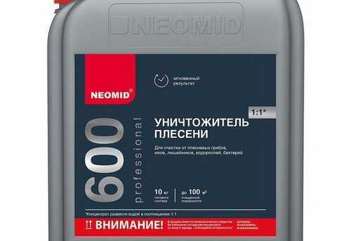 Средство для удаления плесени Neomid 600 10кг конц
