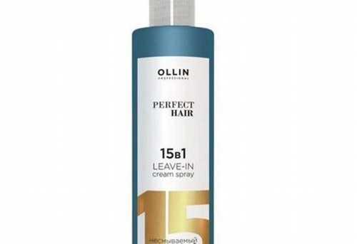 Оллин 15 в 1, крем-спрей для волос Ollin
