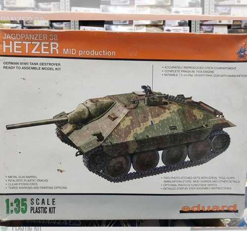 Jagdpanzer Hetzer Mid. Production Eduard 3713 1/35