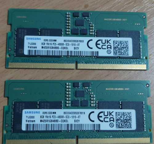 Оперативная память samsung ddr5 sodimm