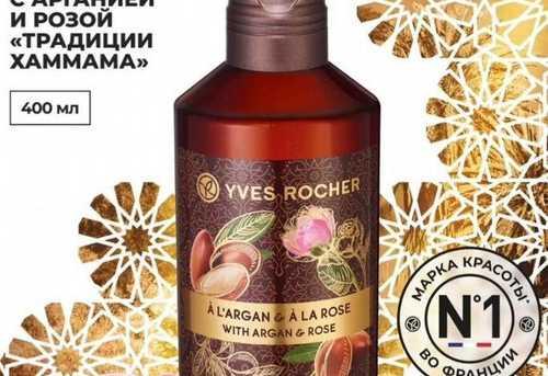 Гели yves rocher 400 мл