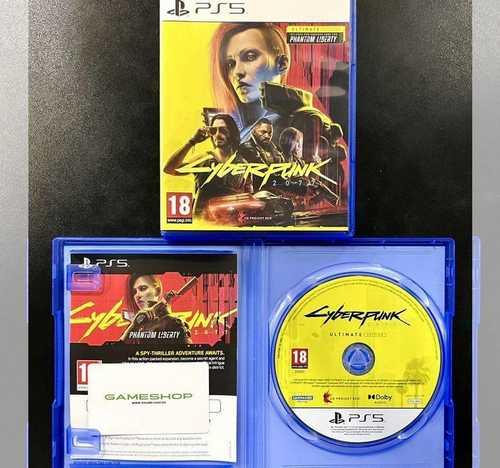 Cyberpunk 2077 Ultimate Edition PS5