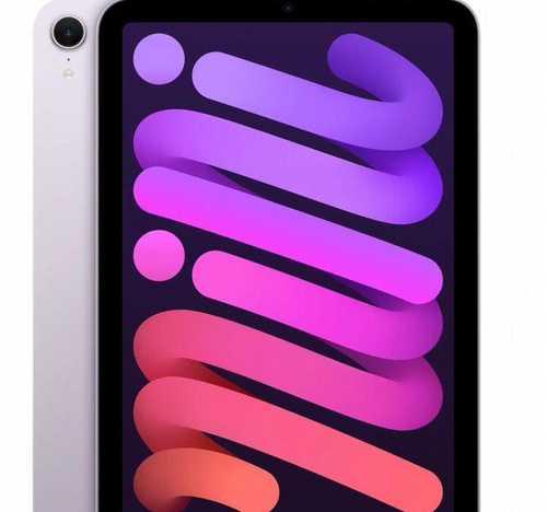 iPad mini 7 256 Purple