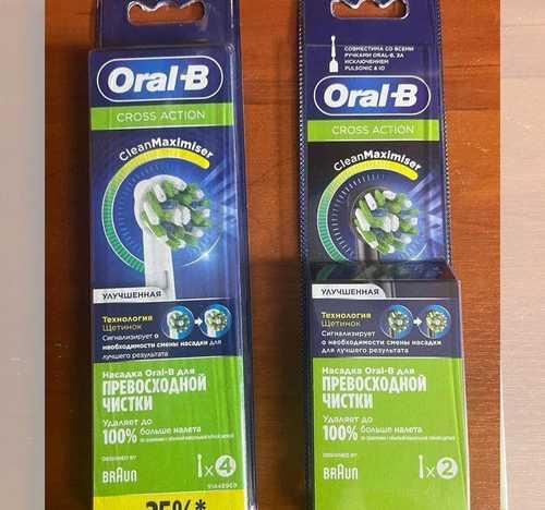 Насадки для электрической зубной щетки Oral-b