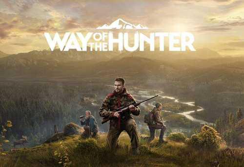 Way of the Hunter Elite Edition PS4 PS5 на русском