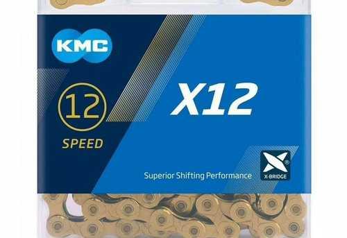 Цепь KMC X12 Ti-N 12 скоростей (126зв / Золотая)