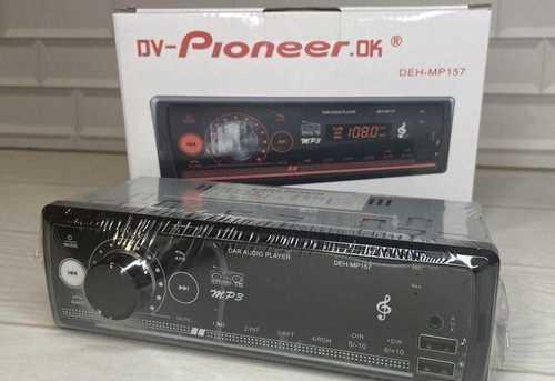 Автомагнитола Pioneer