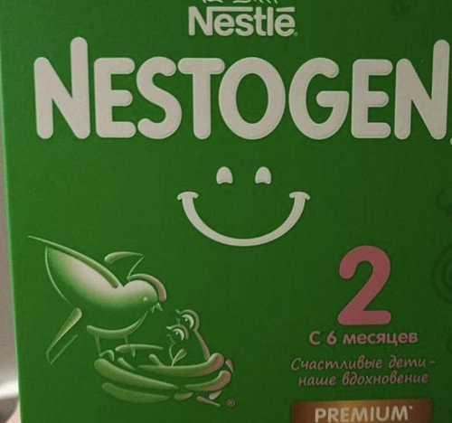 Продам Нестожен 2