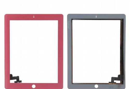 Тачскрин (Стекло) для iPad 2, розовый 200000000800
