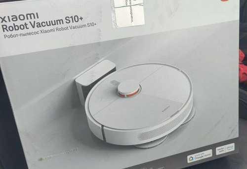 Робот пылесос xiaomi robot vacuum s10+ белый