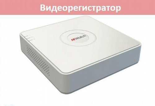 HiWatch DS-H208QA(C) видеорегистратор