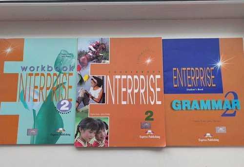 Уебник interprise elementary 2