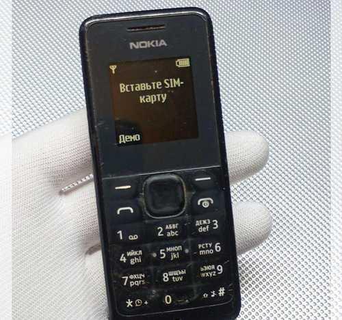 Nokia 105 (2013)