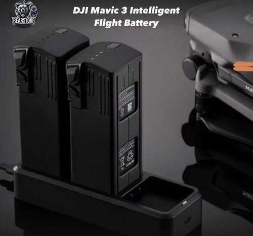 DJI Mavic 3 Intelligent Flight Battery