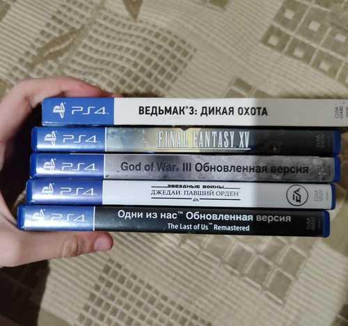 Игры на sony playstation 4 диски