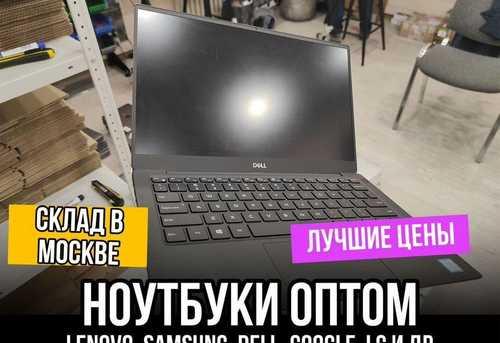 Dell XPS 13 9380 512 гб оптом из США