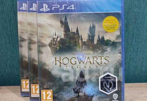 Игра на PS4 Игра Hogwarts Legacy (Хогвартс Наследи