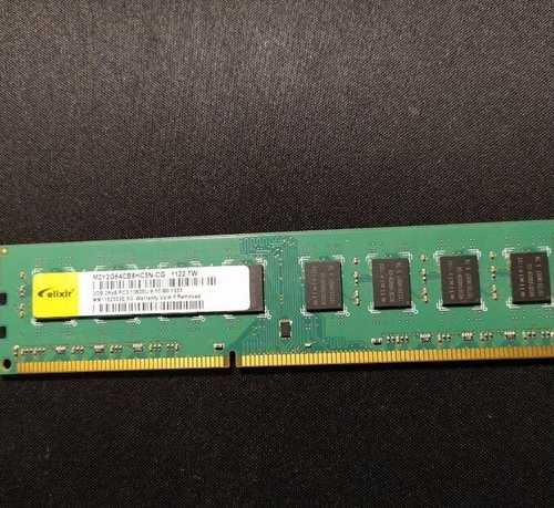 Оперативная память Elixir DDR3 2Gb (low)