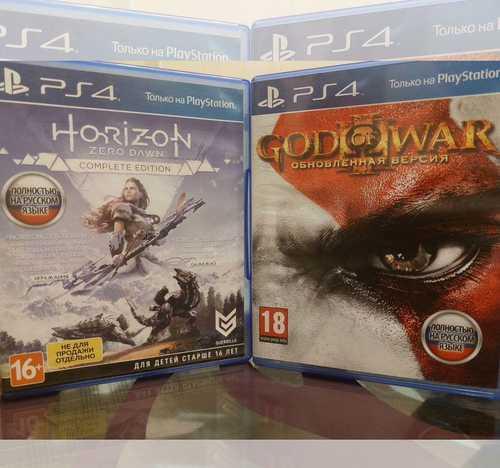 Игры на ps4 horizon   god of war 3 обмен