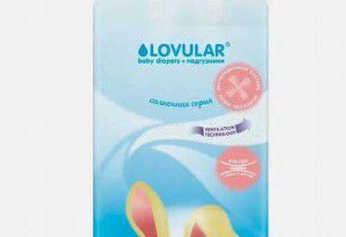 Подгузники lovular S