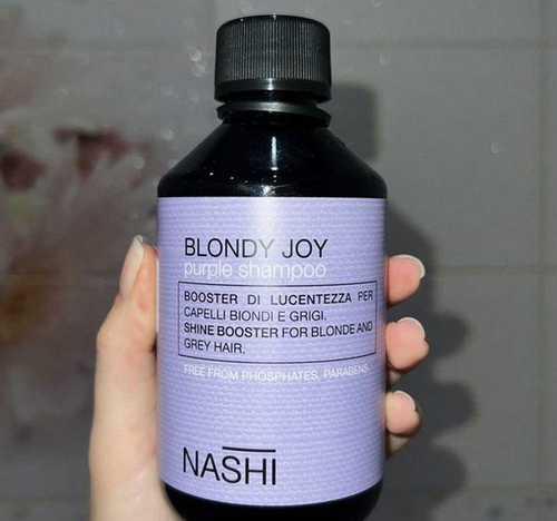 Шампунь Nashi blondy joy (purple)