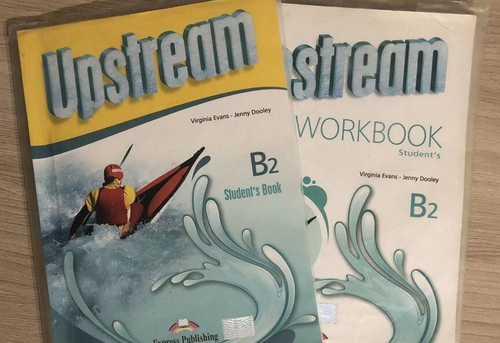 Upstream B2 Student's Book/Workbook