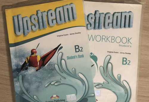 Upstream B2 Student's Book/Workbook