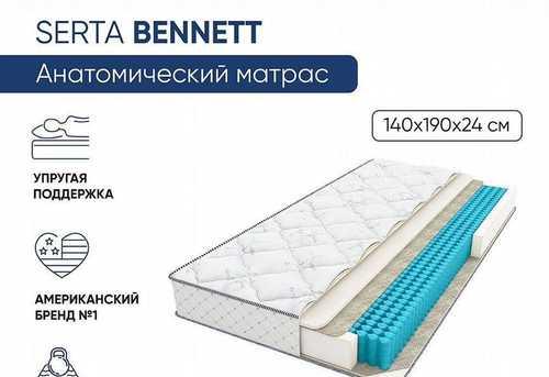 Матрас Serta bennett 160