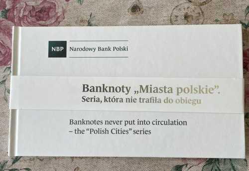 Буклет 9 банкнот 1990 год Польша
