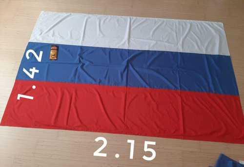 Флаг Россия Очень большой