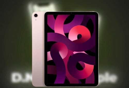iPad air 5 256gb wifi pink новый