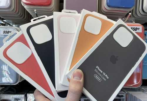 Silicone case iPhone 15 Pro/iPhone 15 Pro Max