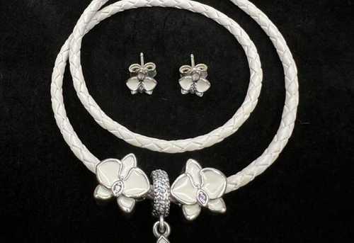 Pandora Шармы и серьги «Белая орхидея» с браслетом