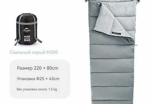 Спальный мешок naturehike m300