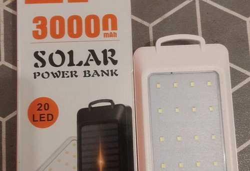 Повербанк 30000 с солнечной батареей