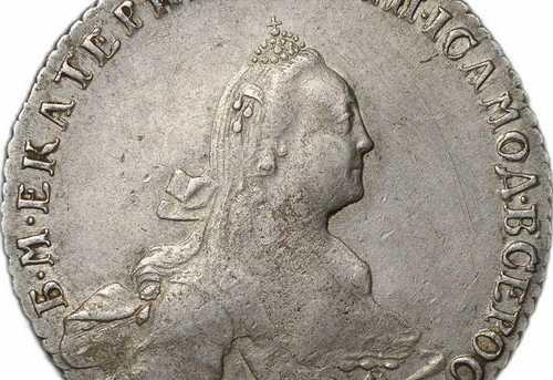 Серебряная Монета 1 рубль 1768 ммд EI