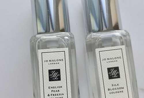 Jo Malone 9 ml